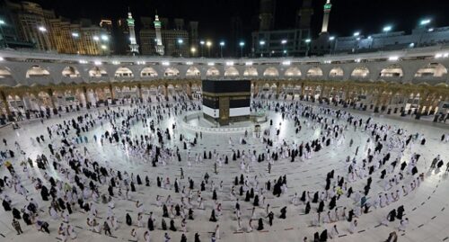 NAHCON releases 2026 Hajj schedule, urges strict compliance - The ...